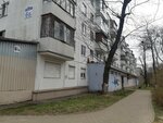 Instr.by (Knoryna Street No:6Б), teslimat noktası  Minsk'ten