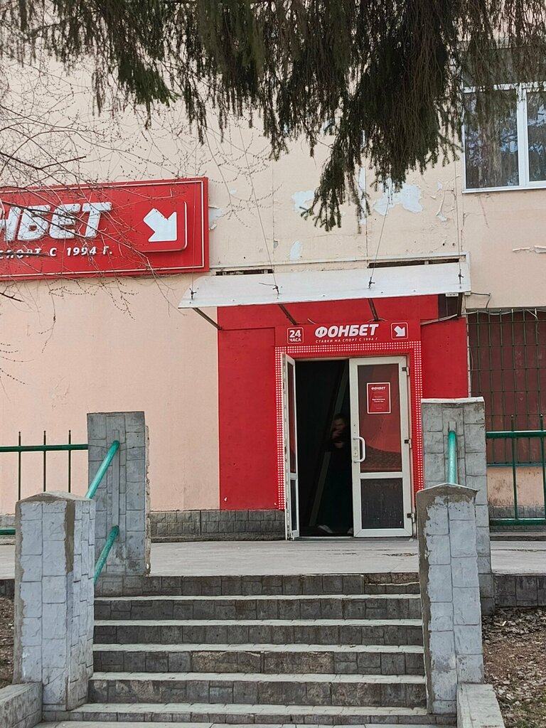 Profesyonel fotoğraf stüdyosu Home, Almetyevsk (Elmet), foto