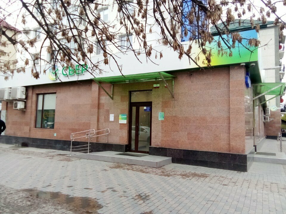 Parsel otomatı Сберлогистика, Grozni, foto