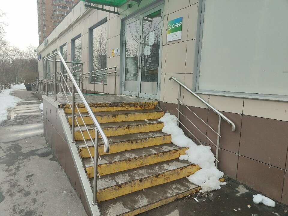 Teslimat noktası Мегамаркет, Moskova, foto