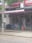 El Fbi Liquor Store (Santa Cruz de la Sierra, Avenida Alemana), alkollü içecekler  Santa‑Krus'tan