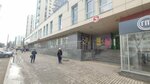 Геосервис (Revolyutsionnaya Street No:68), lisanslı harita kadastro büroları  Ufa'dan
