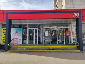 Хмельной (Novorossiyskaya ulitsa No:53, Chelyabinsk), bira dükkanı  Çeliabinsk'ten