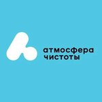 Atmosfera Chistoty (Vilonovskaya Street No:84), kuru temizlemeciler  Samara'dan