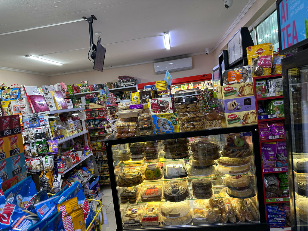 Market Lime, Almatı, foto