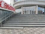 VR парк (Vorovskogo Street No:77), sanal gerçeklik kulübü  Kirov'dan