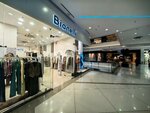 Bianelli (Skhodnenskaya Street No:56), giyim mağazası  Moskova'dan