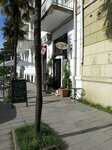 BatumiFun.com (Petre Melikishvili Street No:25), seyahat acenteleri  Batum'dan