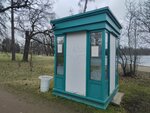 Паромная переправа на Большом пруду (St. Petersburg, Pushkin, Yekaterininskiy park), diğer gişeler  Puşkin'den
