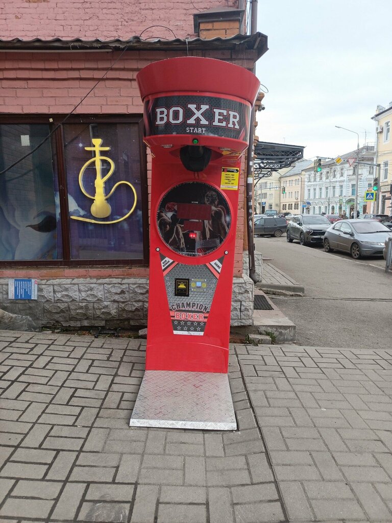 Oyun ve şans oyunu makinaları Boxer, Yaroslavl, foto
