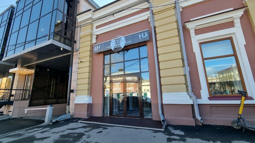 Dini ürünler Приход храма Михаила Архангела, Irkutsk, foto