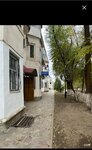 Sinon (Nursultan Nazarbayev Avenue No:151/1), özel ders hizmetleri  Oral'dan (Uralsk'tan)