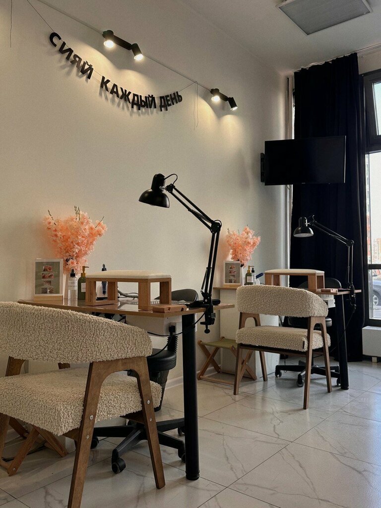 Güzellik salonu Feya, Moskova, foto