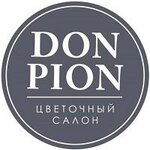 Don Pion (vulica Kirava No:1), çiçekçiler  Vitebsk'ten