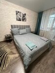 Ночлег (ulitsa Kirova No:78), otel  Pavlovski Posad'dan