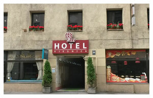 A1 Hotel (Gertrudes street No:48A), otel  Riga'dan