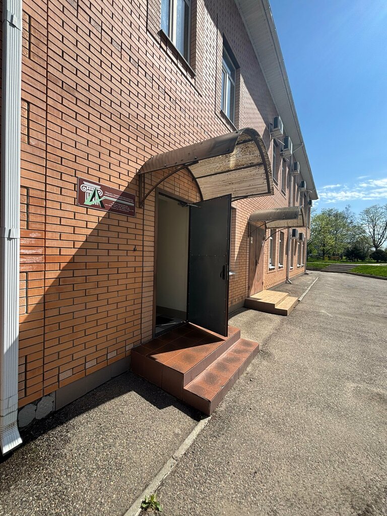 Mimari proje firmaları Arkhitektura i Gradostroitelstvo, Izobilny, foto