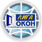 Лига Окон (ulitsa Trudovoy Slavy No:15, Krasnodar), pencere onarımı  Krasnodar'dan