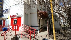 Ногтевая студия (Demokraticheskaya Street No:6к1), manikür-pedikür  Samara'dan