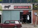 Ət Dünyası 2 (Huseyn Cavid Avenue No:178B), kasap, şarküteri  Bakü'den