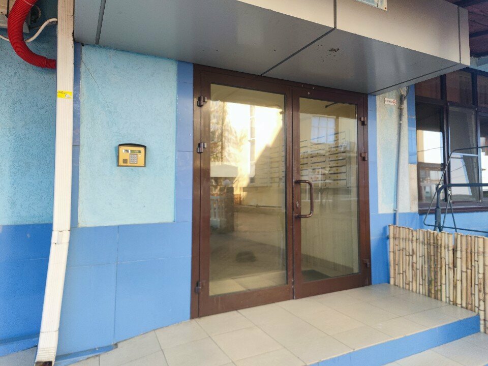 Gıda malzemeleri ve baharatlar Чай орехи Сочи, Soçi, foto