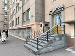 Etlon Coffee (ulitsa Timiryazeva No:41А), kahve dükkanları  Çeliabinsk'ten