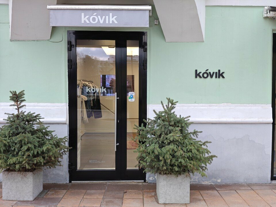 Giyim mağazası Kóvik, Moskova, foto