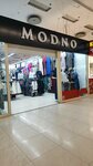 Modno (Kosmonavtov Avenue No:6В), giyim mağazası  Barnaul'dan