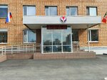 Министерство информатизации и связи Удмуртской Республики (Krasnaya Street No:144), devlet kurumları ve bakanlıklar  Izhevsk'ten
