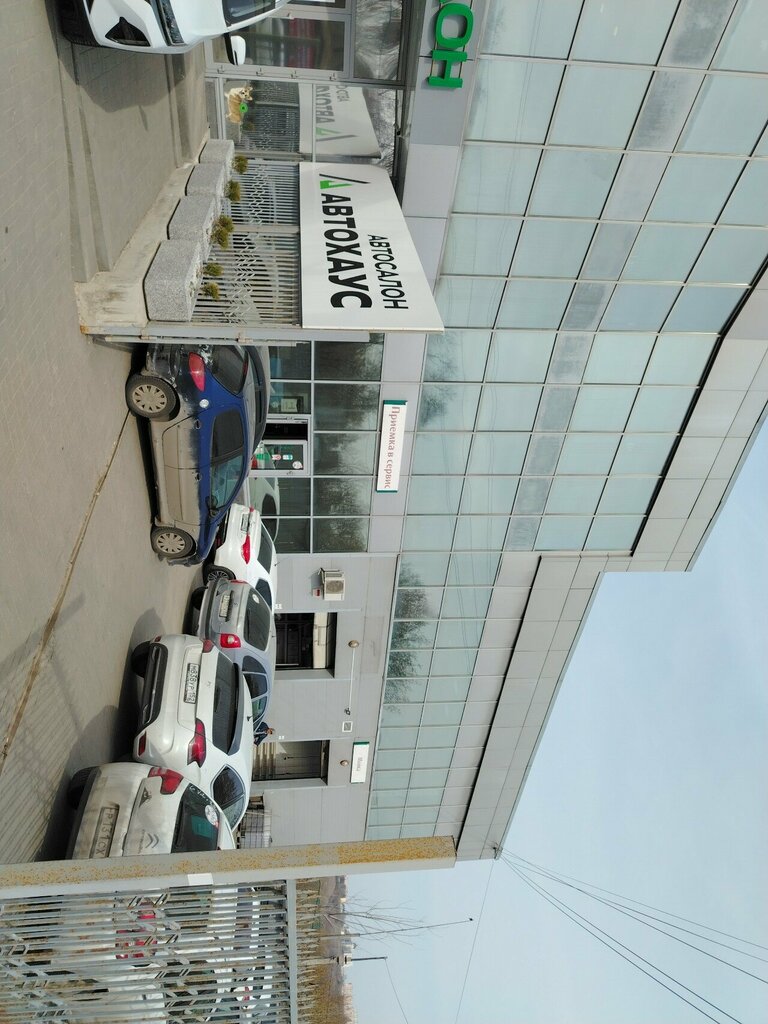 Otomobil parçaları imalatı Kmd autoparts, Nijni Novgorod, foto