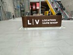 Location Vape Shop (Mira Avenue No:211к2), elektronik sigara satış noktaları  Moskova'dan