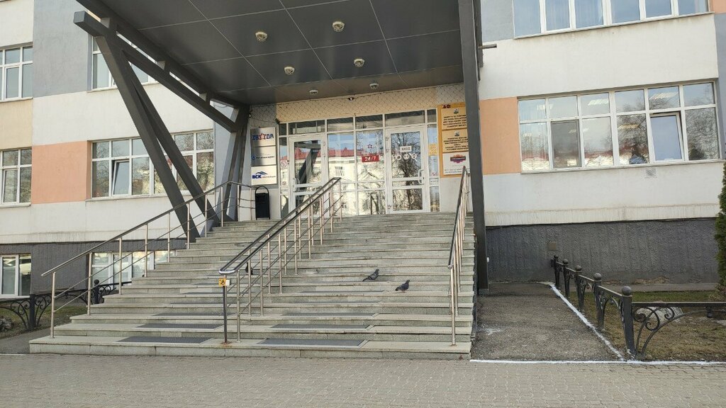 Seyahat acenteleri Центр национального туризма РБ, Ufa, foto
