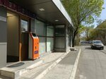 Telcell (Arzumanyan Street No:6/2), ödeme terminali  Erivan'dan