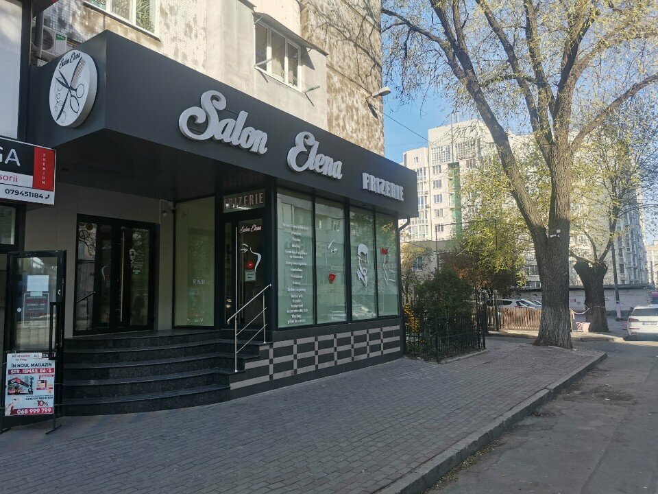 Güzellik salonu Salon Elena, Kişinev, foto