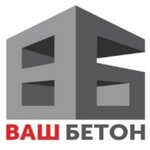Вашбетон (Sokolovo-Mescherskaya Street No:25), betonarme  Moskova'dan