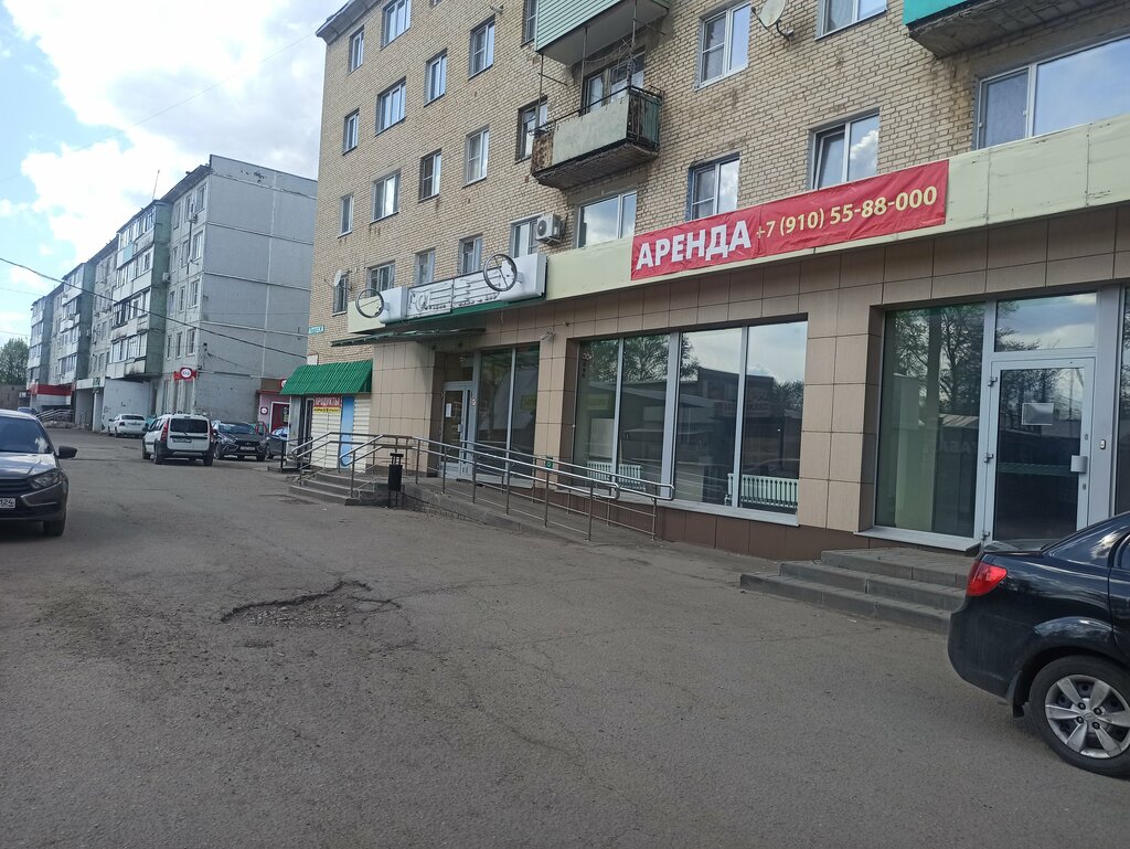 Banka Sberbank, Donskoy, foto