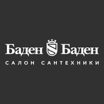 Baden-Baden (Elevatorny pereulok No:7А), banyo ve klozet mağazaları  Rostov‑na‑Donu'dan