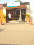 Loja desportiva (Luanda, Rua 24), spor mağazaları  Loanda'dan