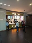 Pidem (Merkez Mah., Cendere Cad., No:28, Kağıthane, İstanbul), restoran  İstanbul'dan