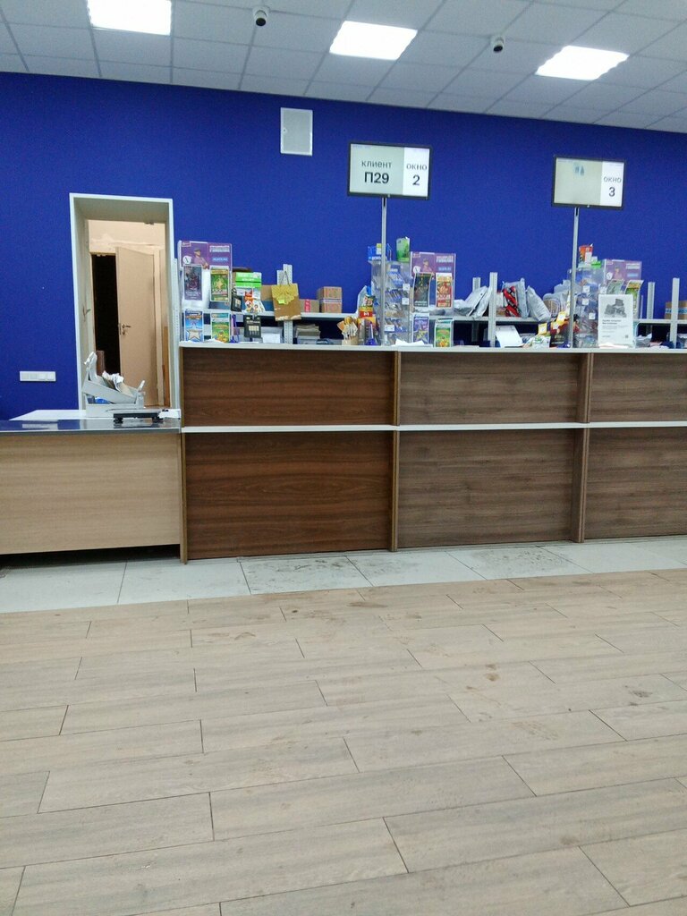 Teslimat noktası Ozon, Saint‑Petersburg, foto