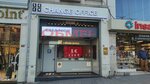 Change Office- Çözüm Döviz (İstanbul, Beyoğlu, İstiklal Cad., 98), döviz büroları  İstanbul'dan
