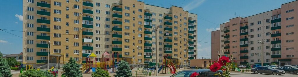Konut blokları Солнечный, Adıge Cumhuriyeti, foto