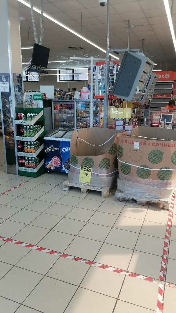 Süpermarket Dixy, Zvenigorod, foto