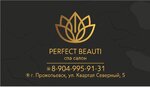 Perfect Beauti (ulitsa Kvartal Severny No:5), spa  Prokopyevsk'ten
