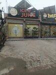 Ice n Juice (No:18, Johar Town, Block R2, Lahore), alkolsüz içecekler  Lahor'dan