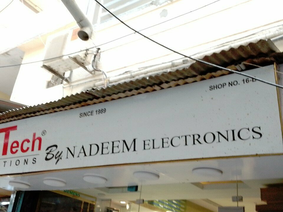 E-ticaret Nadeem, Karaçi, foto