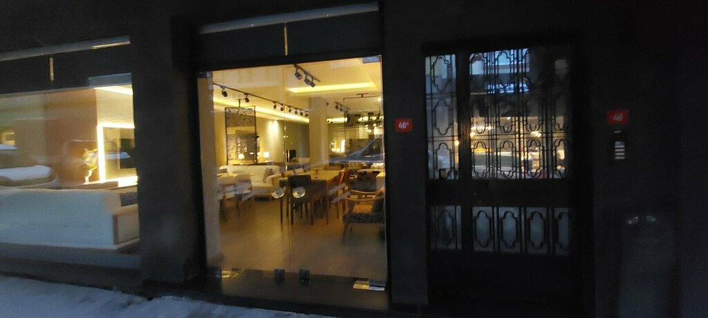 Mobilya mağazaları Cactuss Mobilya, İstanbul, foto