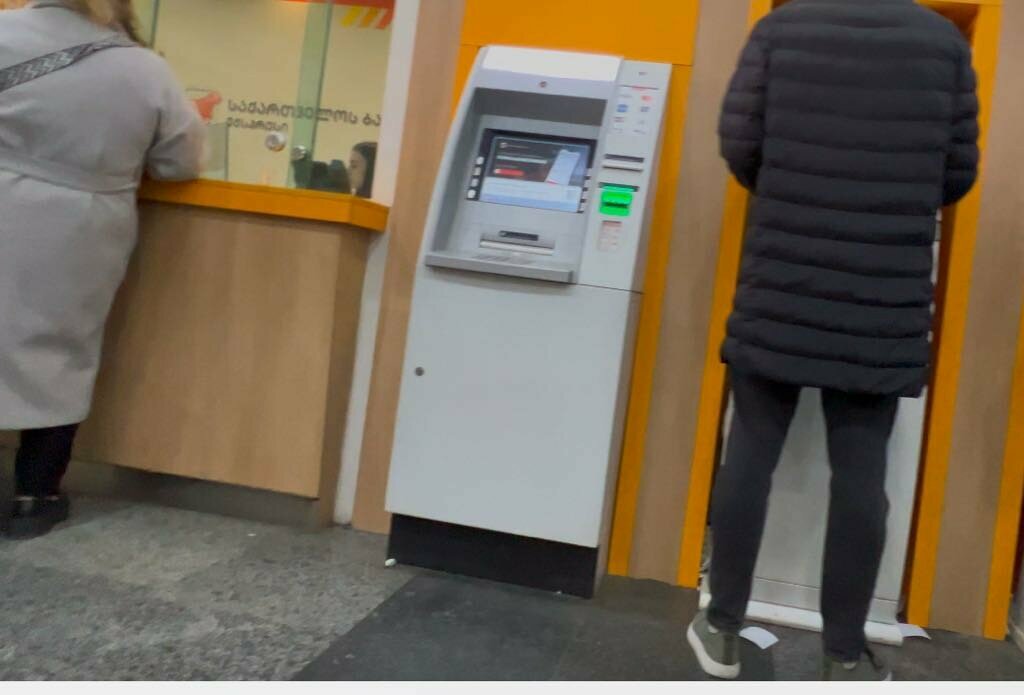 ATM'ler Bank of Georgia, Tiflis, foto