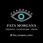 Fata Morgana (Novoremeslennaya ulitsa No:3), değerli taşlar  Volgograd'dan