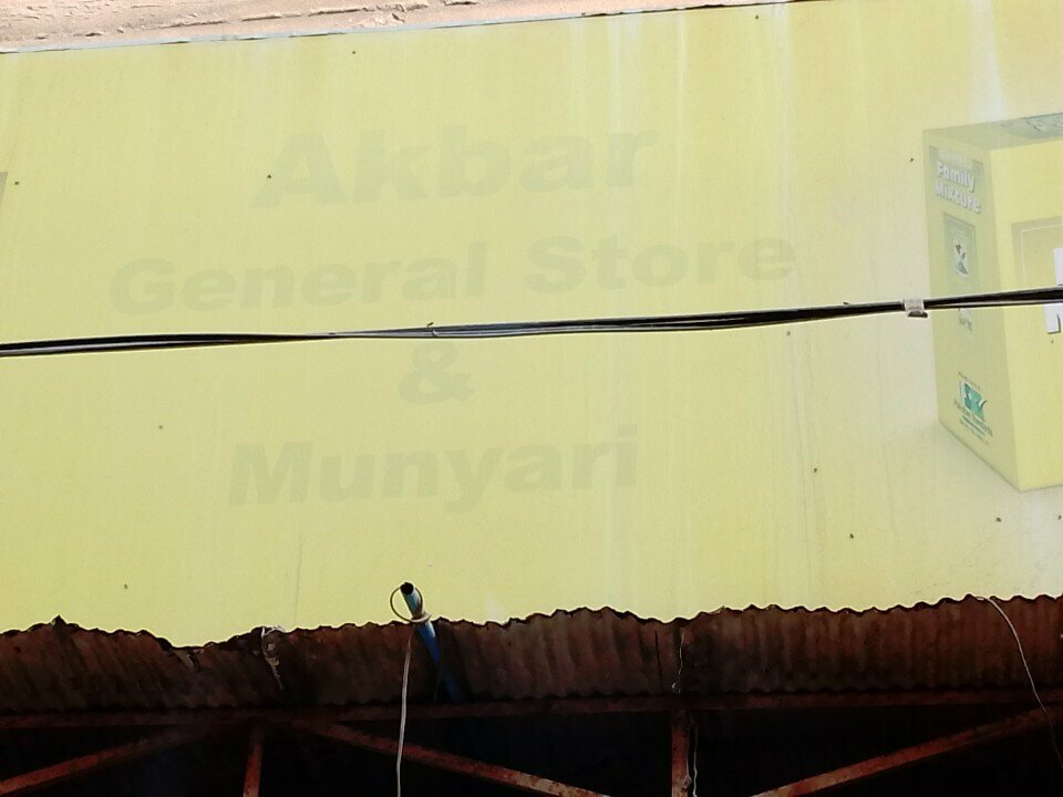 Market Akbar, Karaçi, foto